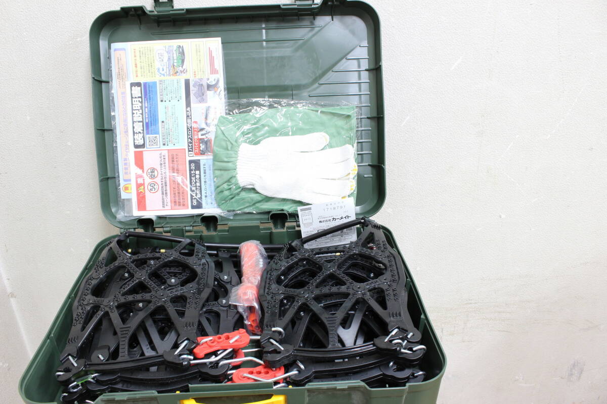 Yahoo!オークション - QE10 カーメイト バイアスロン 未開封新品 195/...