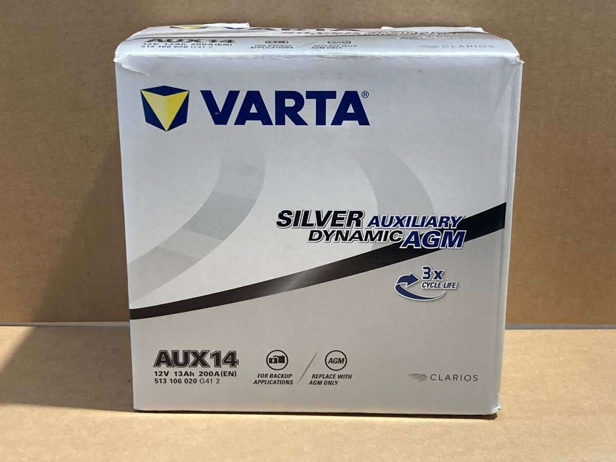 Yahoo!オークション - VARTA 補機 バッテリー シルバーダイナミック AG...