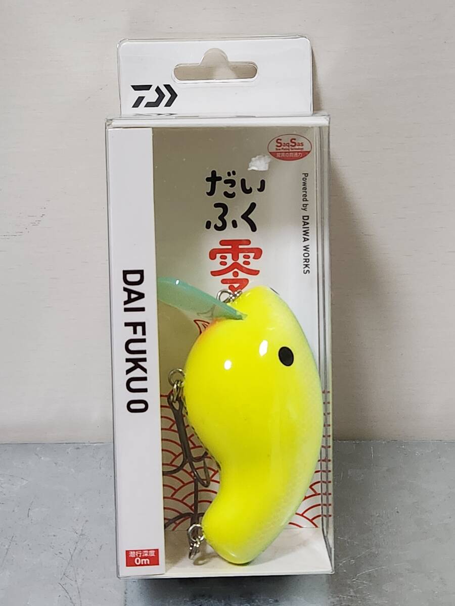 Yahoo!オークション - 即決 ダイワ だいふく零 FUK FUKU 0 シトラスチ...