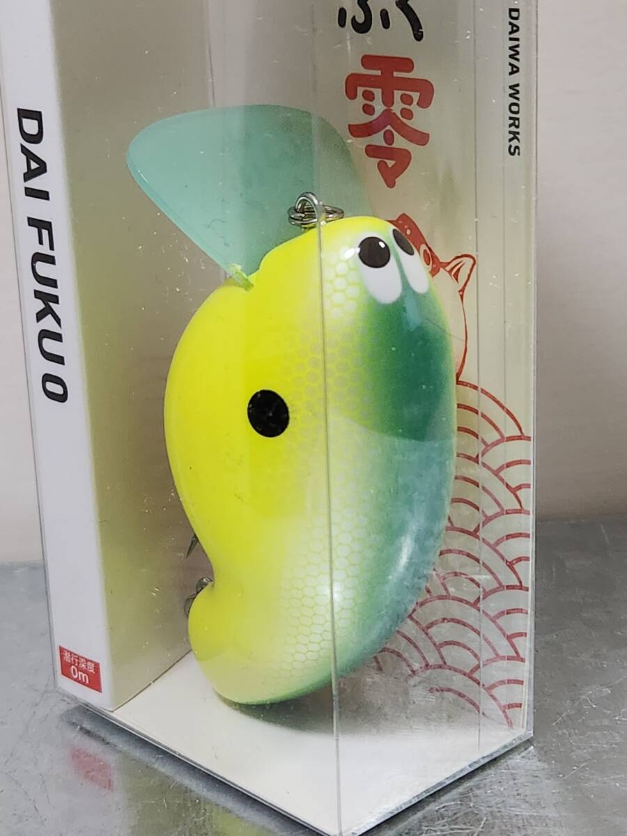 Yahoo!オークション - 即決 ダイワ だいふく零 FUK FUKU 0 シトラスチ...