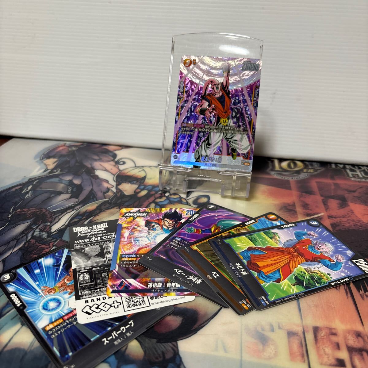 Yahoo!オークション - ドラゴンボール カードゲーム フュージョンワー...