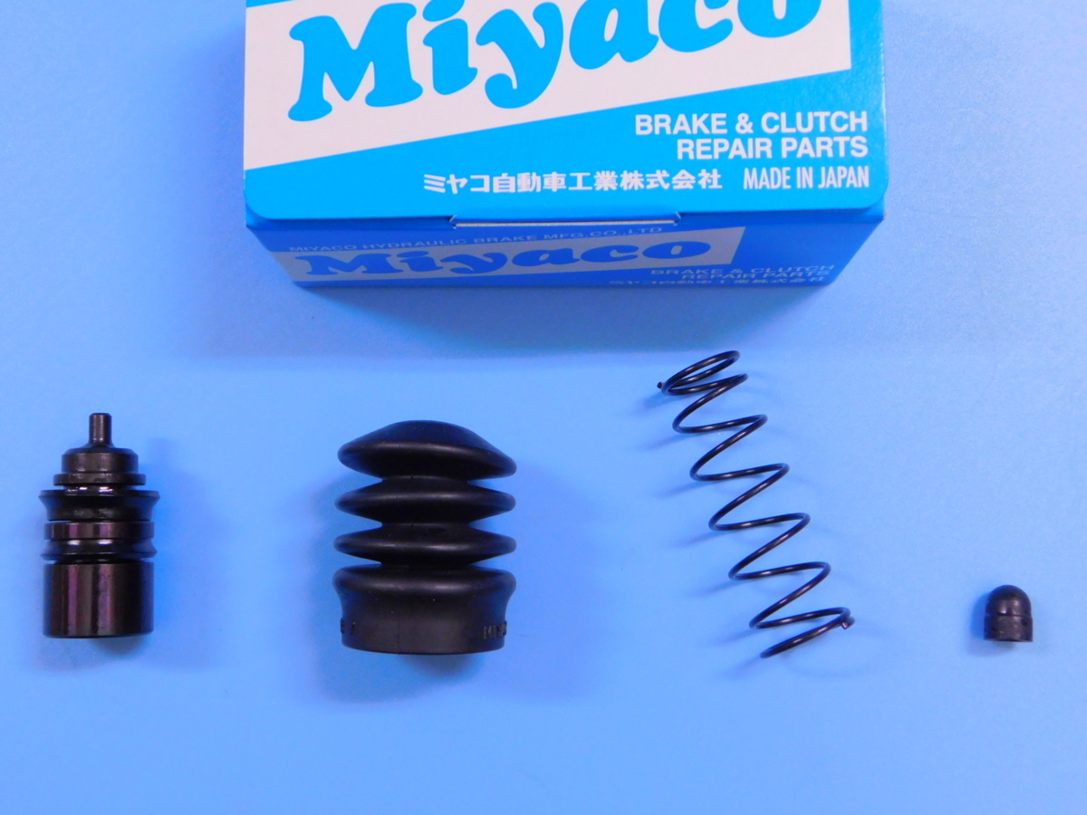 Yahoo!オークション - 【クラッチレリーズリペアキット 3/4】 HR－V...