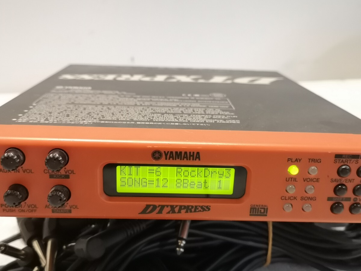 Yahoo!オークション - YAMAHA PA-3B 音源モジュール ジャンク扱い