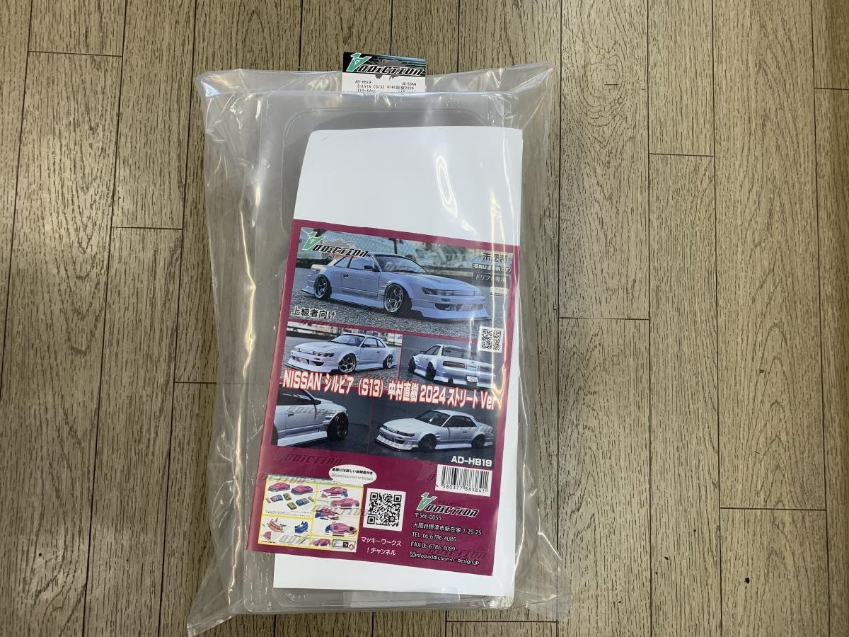 Yahoo!オークション - ADDICTION アディクション NISSAN シルビア(S13)...