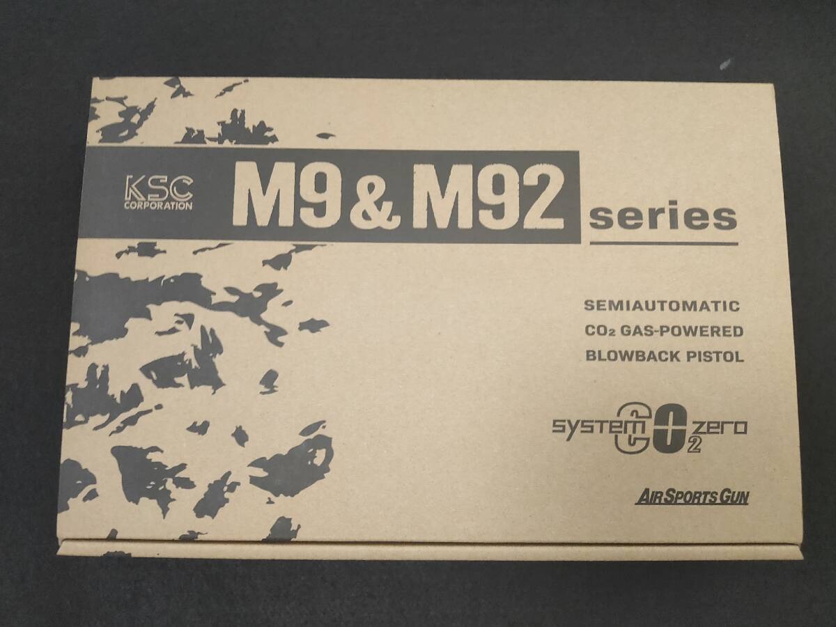 Yahoo!オークション - KSC U.S.9mm M9 HW SYSTEM0 CO2ガスガン