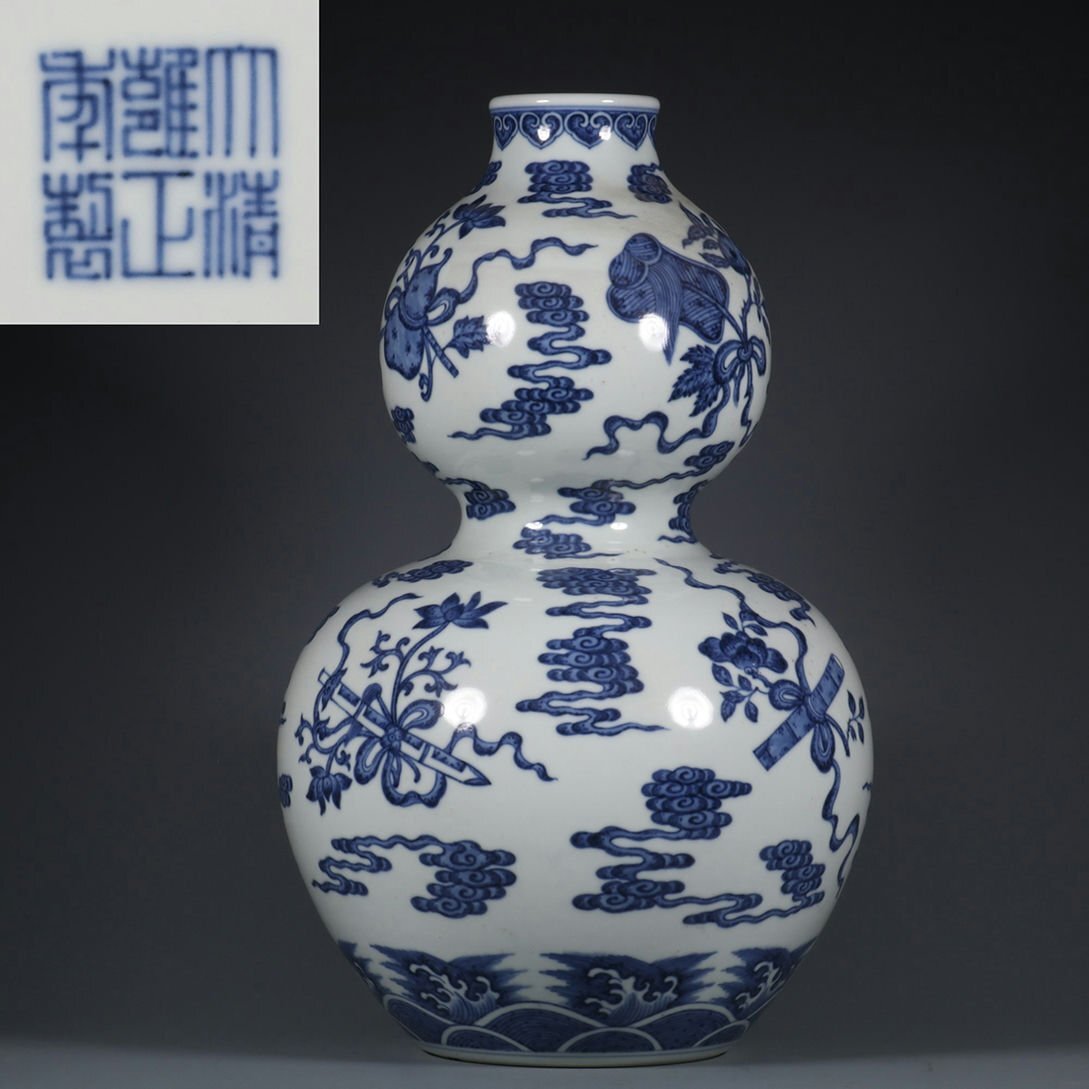 Yahoo!オークション - 観心・時代旧蔵 C367清雍正年製 青花祥雲暗八仙...