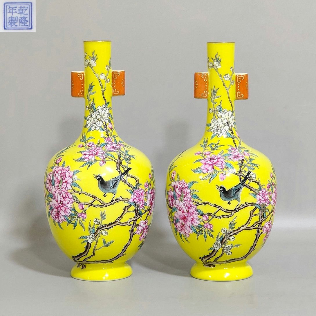 Yahoo!オークション - 観心・時代旧蔵 C398清時代 乾隆年製 琺瑯彩檸...