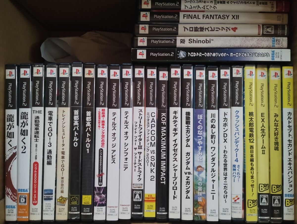 Yahoo!オークション - PS2ソフト 大量 YA-01
