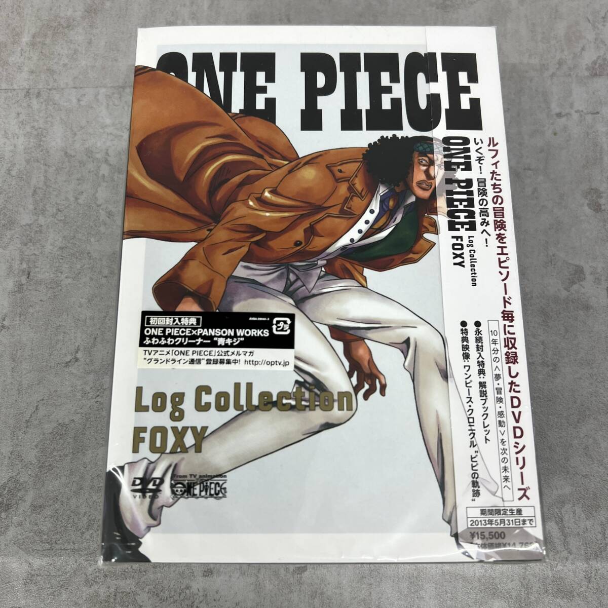 Yahoo!オークション - ONE PIECE Log Collection “FOXY” DVD ワンピ...