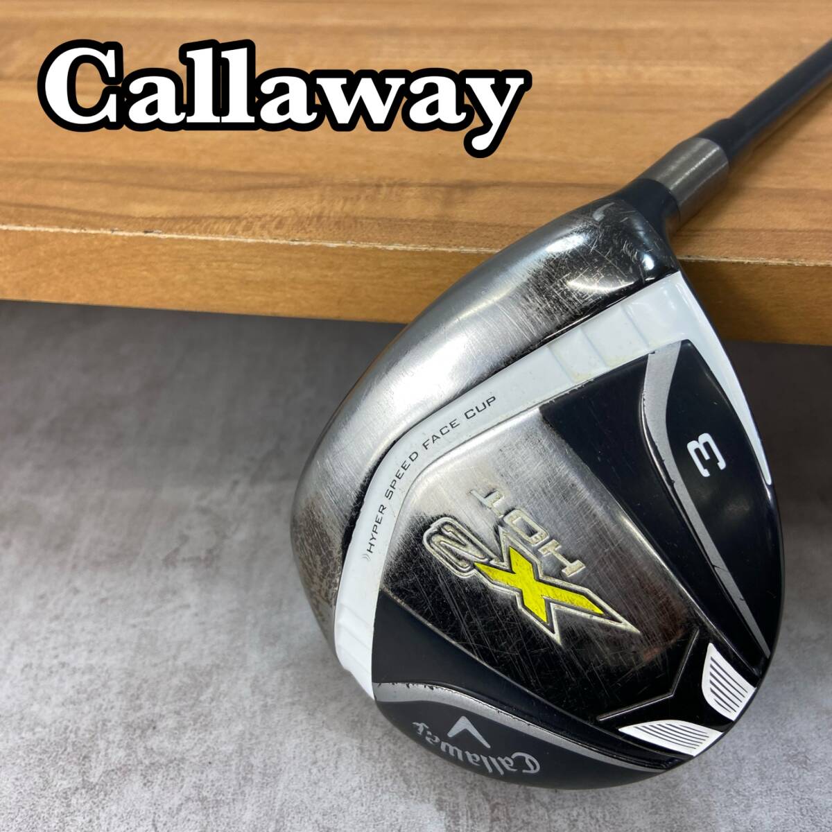 Callaway キャロウェイ X2HOT メンズゴルフ3W カーボン R 15° 右利き用 FW フェアウェイウッド Spoon スプーン 43インチ(キャロウェイ)｜売買されたオークション ...
