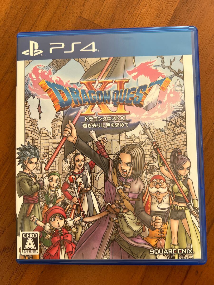 Yahoo!オークション - PS4ソフト ドラゴンクエストXI