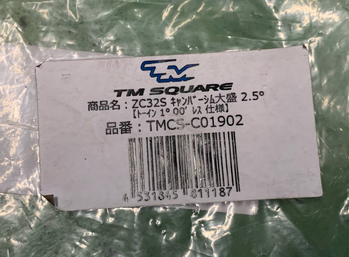 Yahoo!オークション - TMスクエア ZC32S スイフトスポーツ キャンバー...
