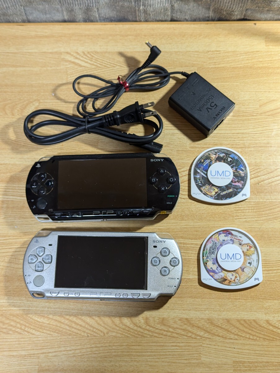 Yahoo!オークション - LHP「ジャンク」PSP1000 2000 動作未確認