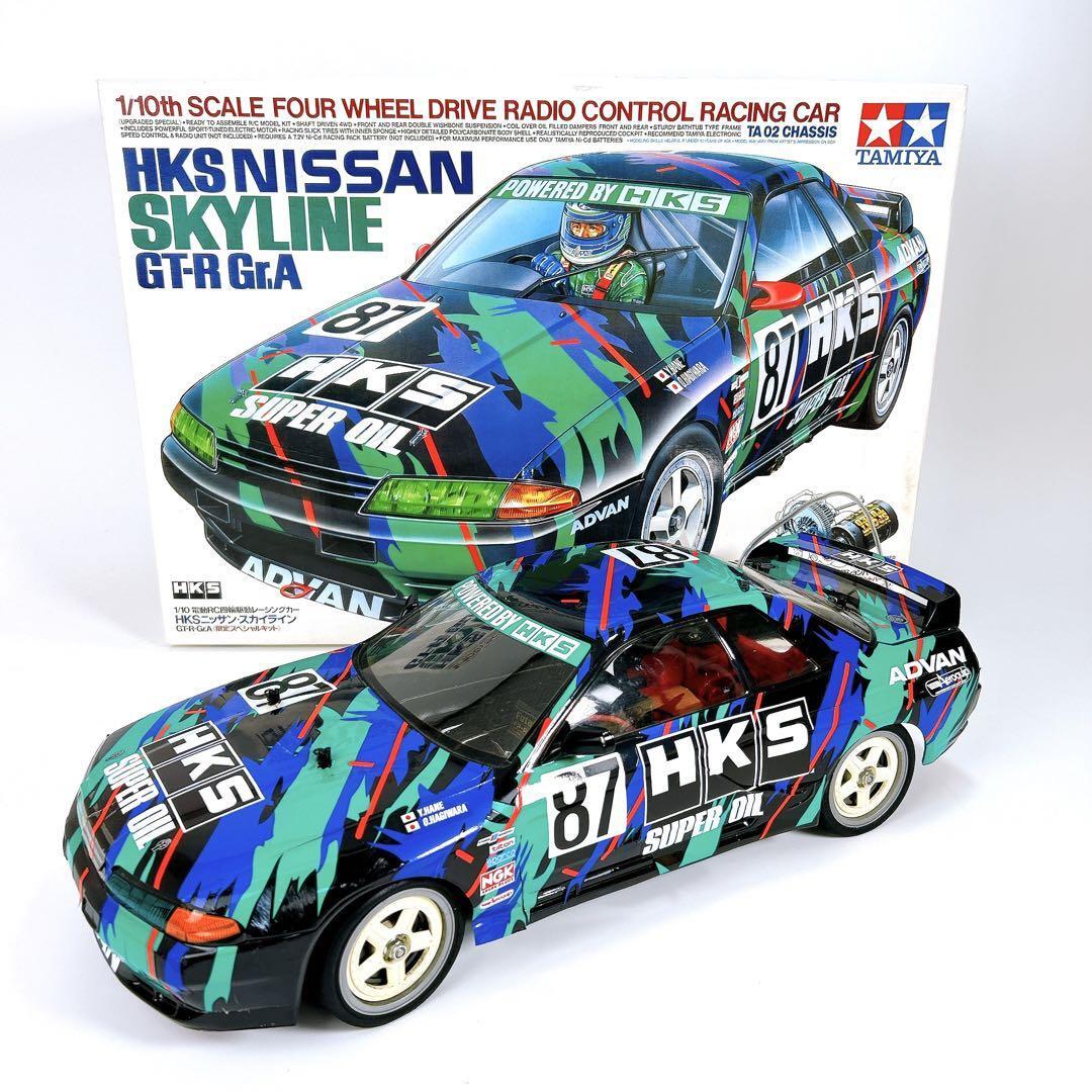 希少タミヤ特別企画 新品未組立 タミヤ HKS SKYLINE R32 GT-R 希少タミヤ特別企画 新品未組立 タミヤ HKS SKYLINE R32 GT-R