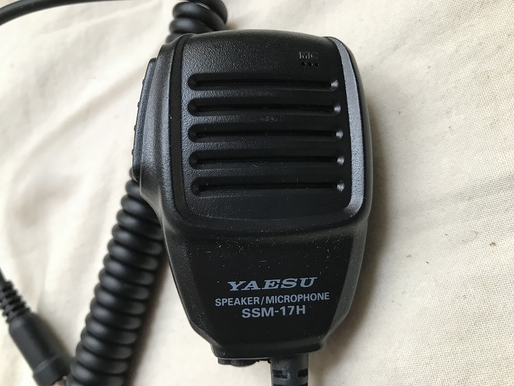 Yahoo!オークション - 八重洲無線 スタンダードホライゾン SSM-17H ス...