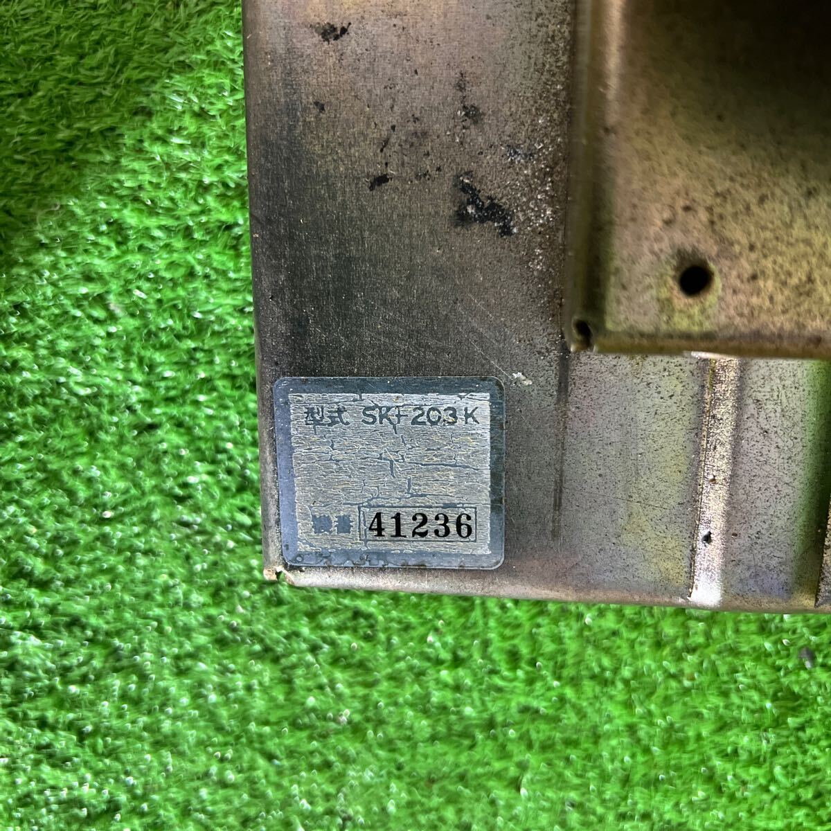 Yahoo!オークション - 新興製作所 らくらくケンマ 8枚刃用 SK-203K 動...