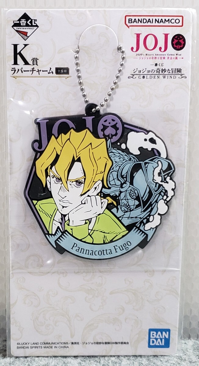 Yahoo!オークション - I22/ 一番くじ ジョジョの奇妙な冒険 GOLDEN WIN...