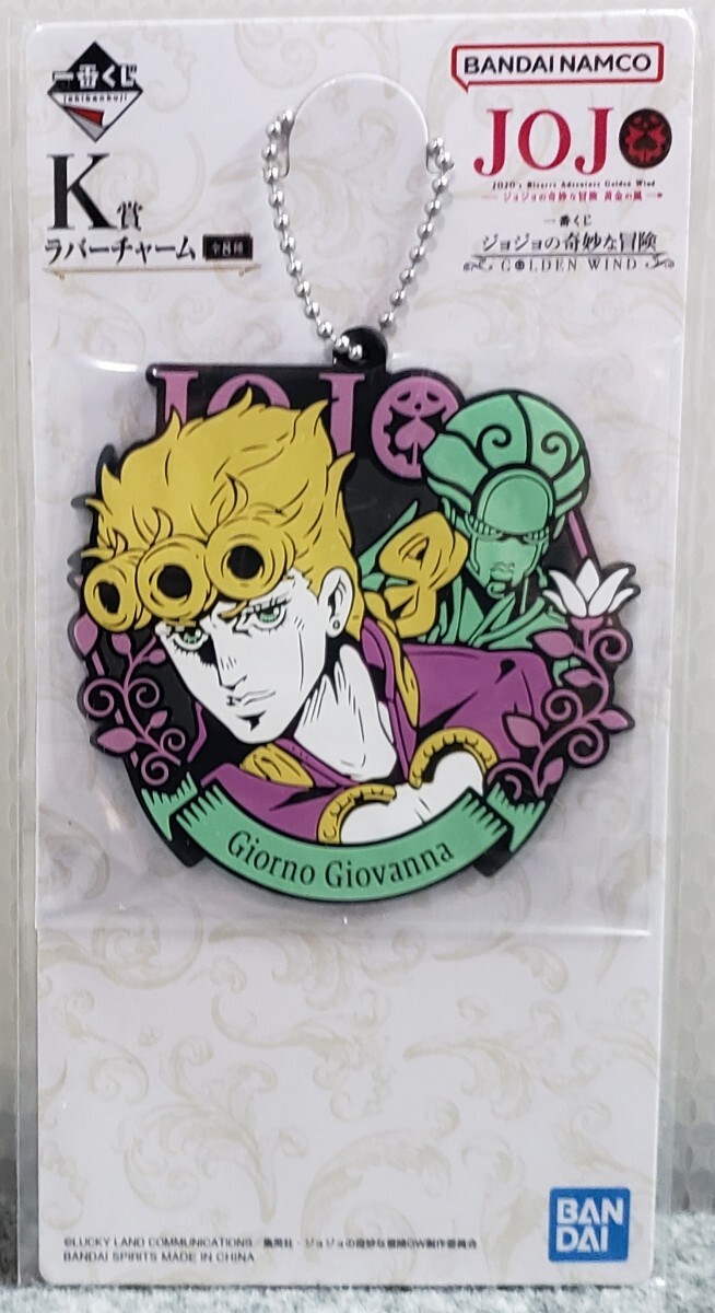 Yahoo!オークション - I22/ 一番くじ ジョジョの奇妙な冒険 GOLDEN WIN...