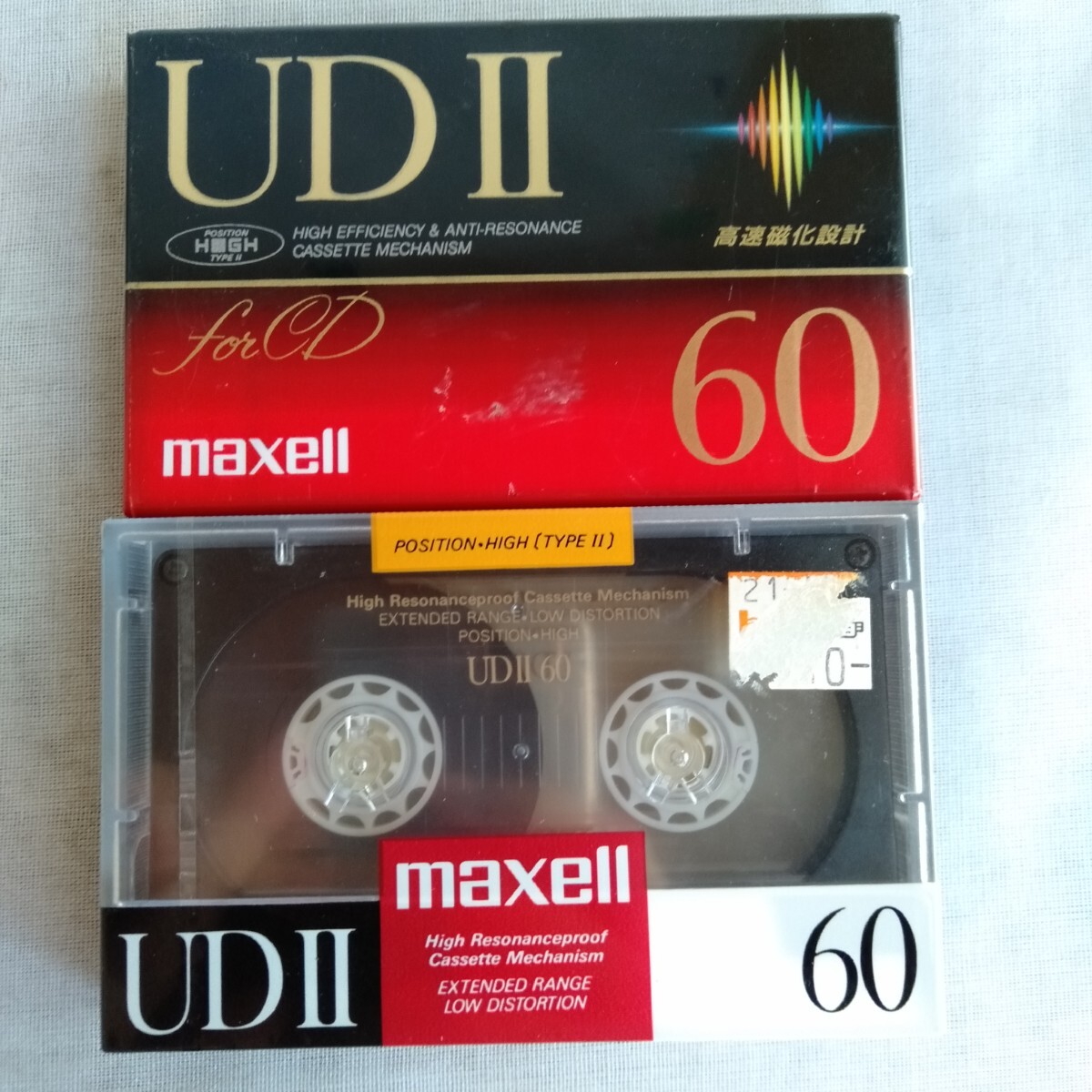Yahoo!オークション - こ161 未開封 カセットテープ maxell UDII 60(D)...