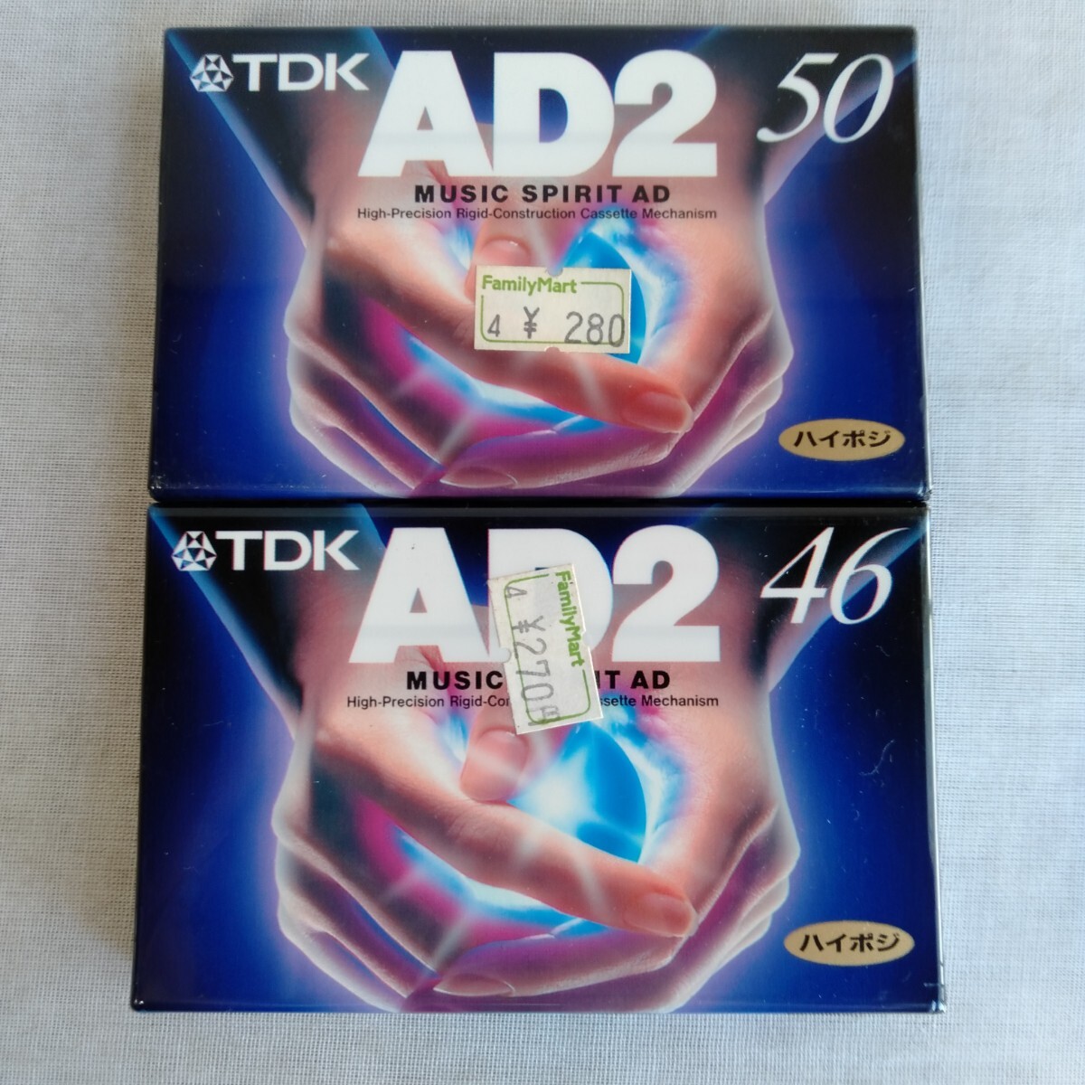 こ166 カセットテープ TDK AD2-46N &TDK AD2-50N ハイポジ ハイポジション セット(記録媒体)｜売買されたオークション情報、yahooの商品情報をアーカイブ公開 ...