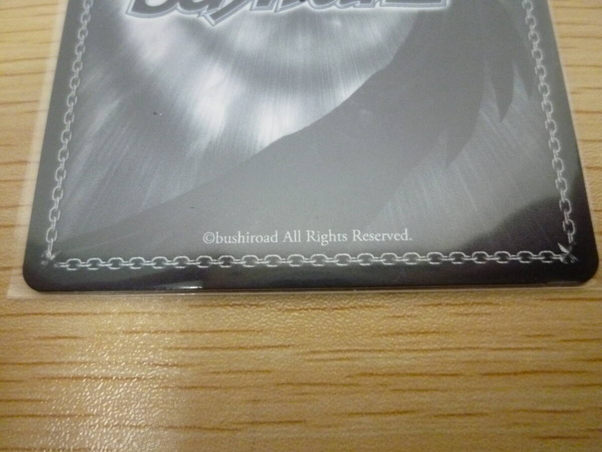 Yahoo!オークション - 中古品保管品/ヴァイスシュヴァルツ/GRI/S112-0...