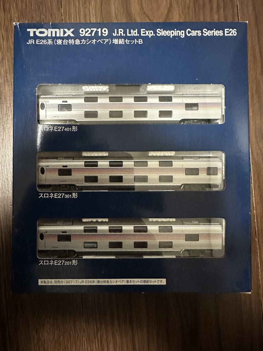 TOMIXカシオペア E26系 増結セットB Nゲージ(客車)｜売買されたオークション情報、yahooの商品情報をアーカイブ公開 - オークファン（aucfan.com）