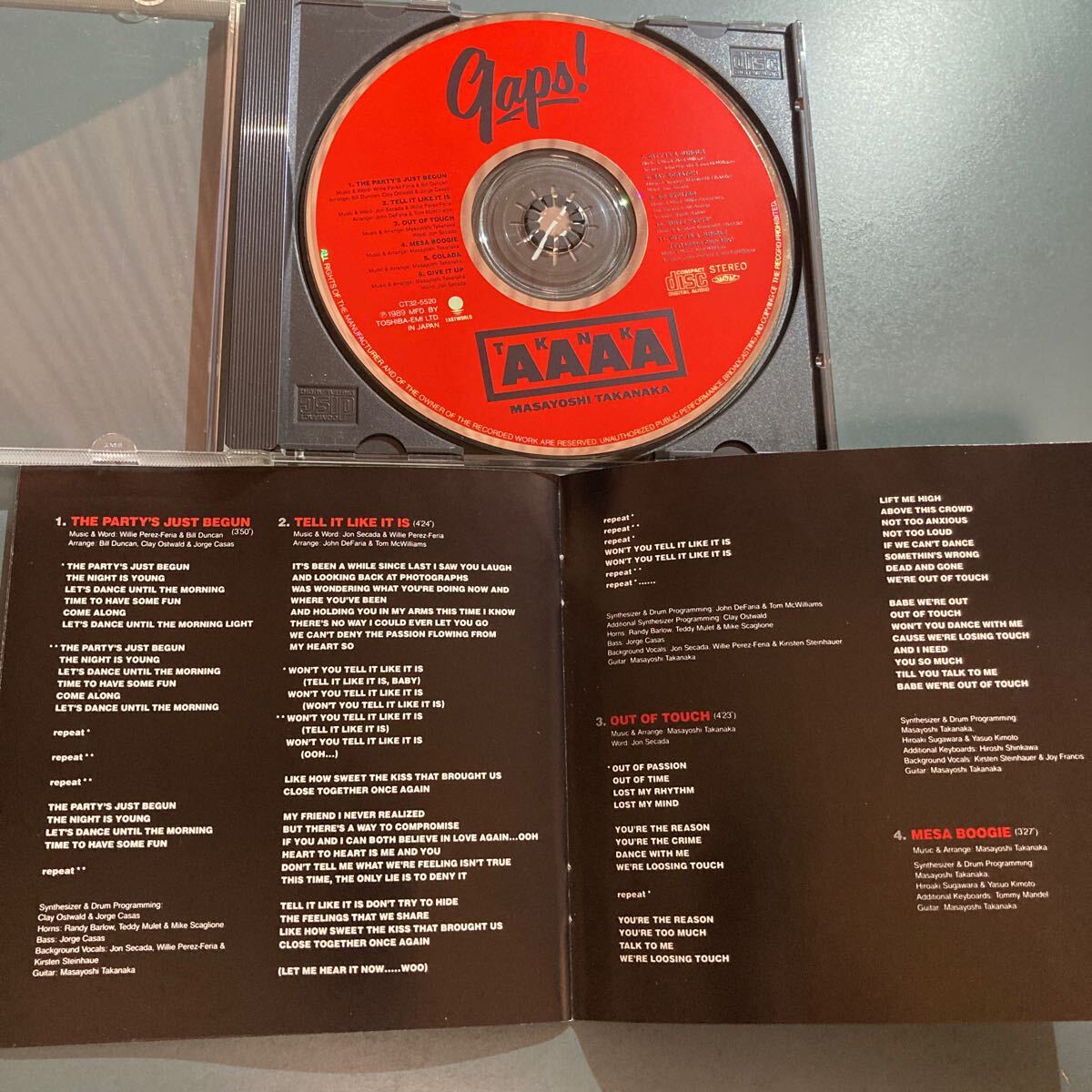 Yahoo!オークション - 【帯付CD】高中正義 GAPS CT32-5520