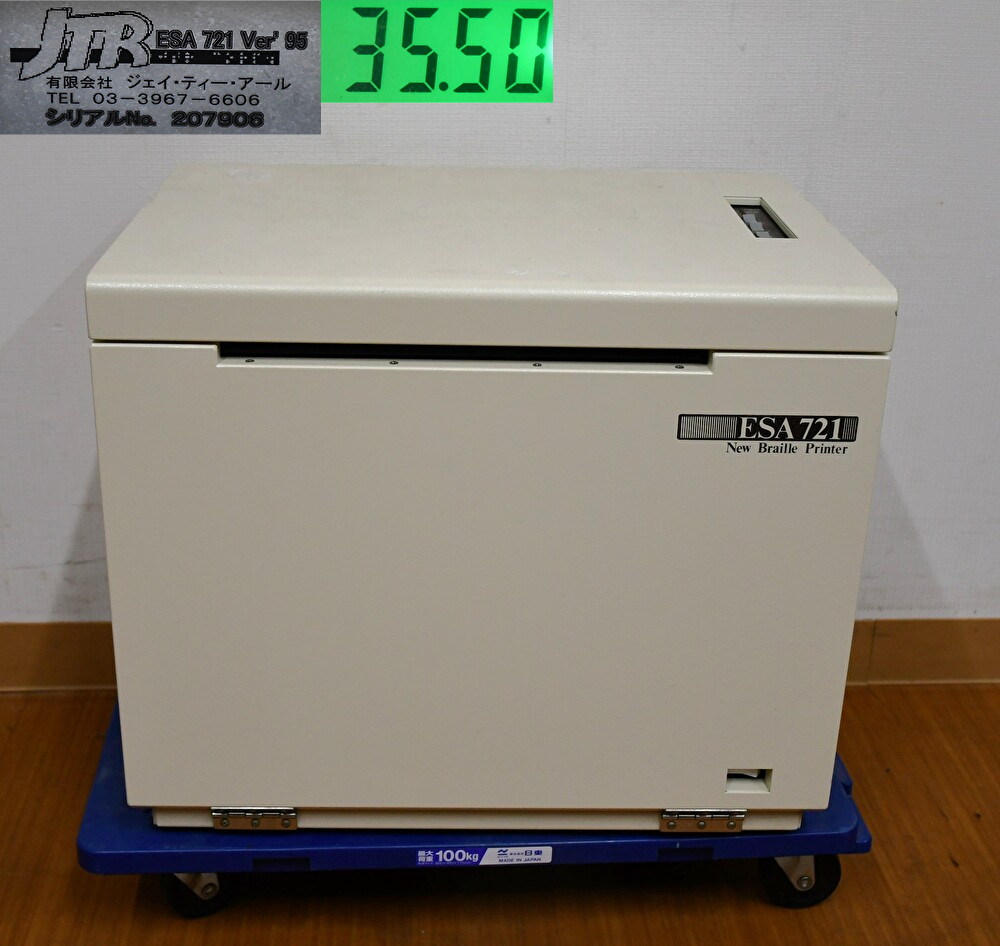 Yahoo!オークション - FY11-27 【現状品】 JTR ジェイ・ティー・アール...