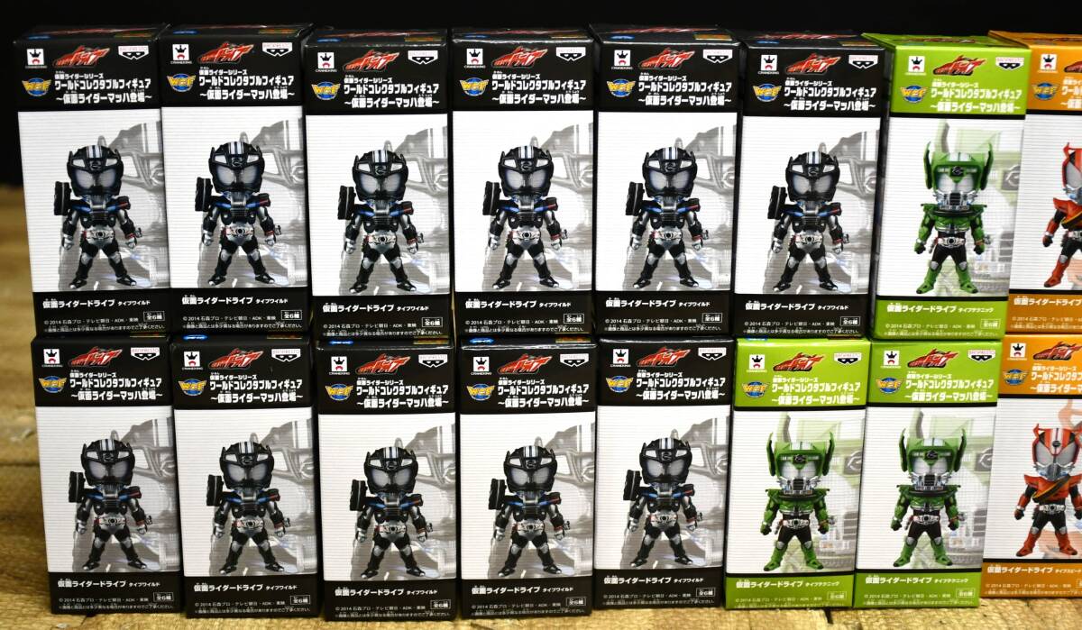 Yahoo!オークション - OY11-78【まとめ出品】未開封品｜仮面ライダー ...