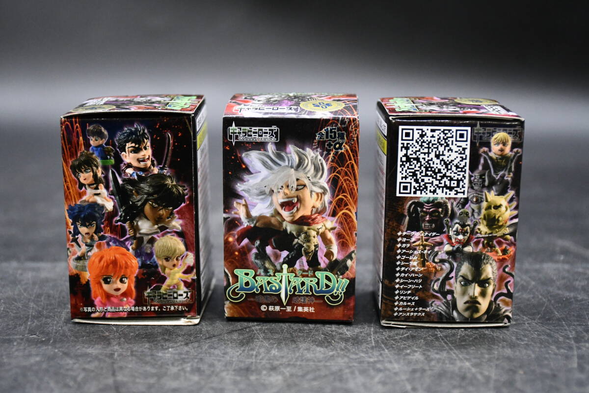 Yahoo!オークション - FY11-32【現状品】 キャラヒーローズ バスタード...