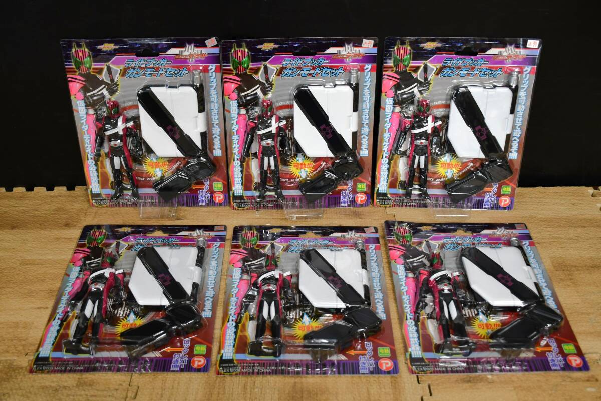 Yahoo!オークション - FY11-46【現状品】仮面ライダーディケイド ライ...