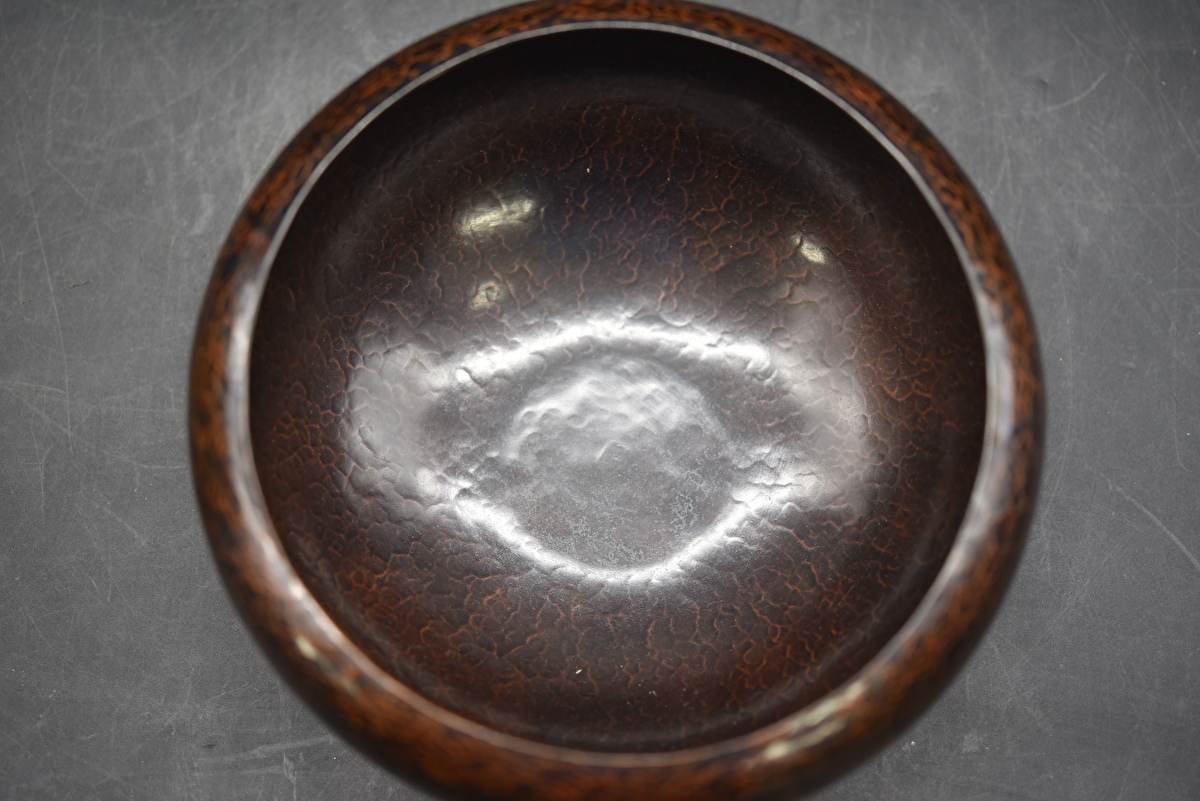 Yahoo!オークション - FY11-53【現状品】高橋重弘 鎚起鉄鉢 打出鎚目 ...