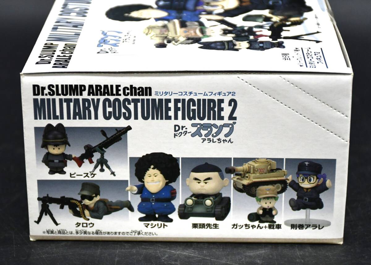 Yahoo!オークション - OY11-72【未開封品】unifive Dr.スランプ アラレ...