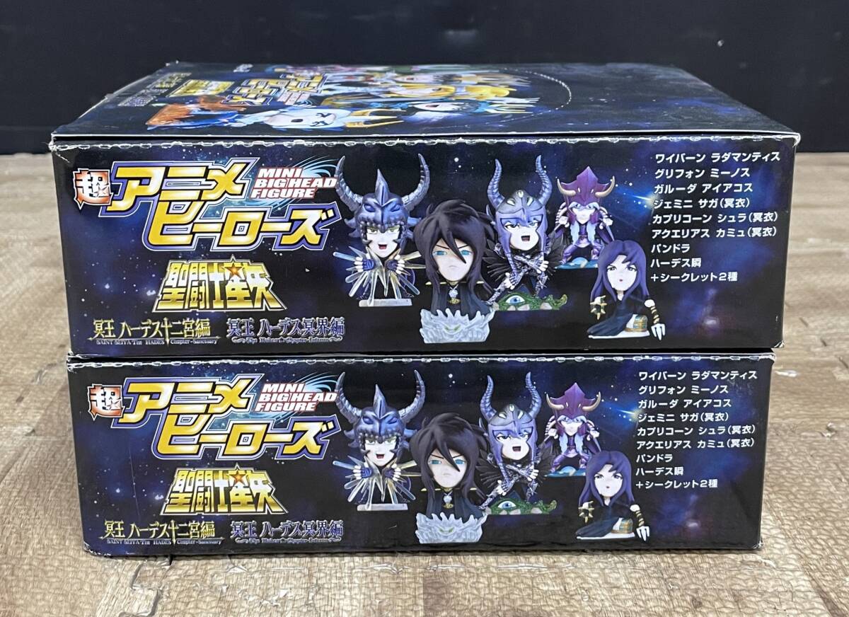Yahoo!オークション - EY11-82 現状品 超アニメヒーローズ 聖闘士星矢 ...