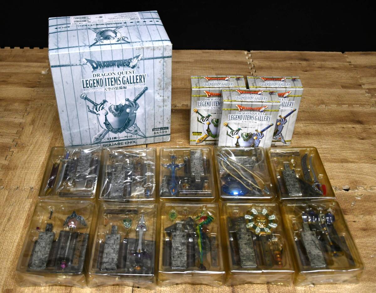 Yahoo!オークション - FY11-75【未使用品】ドラゴンクエスト DRAGON QU...