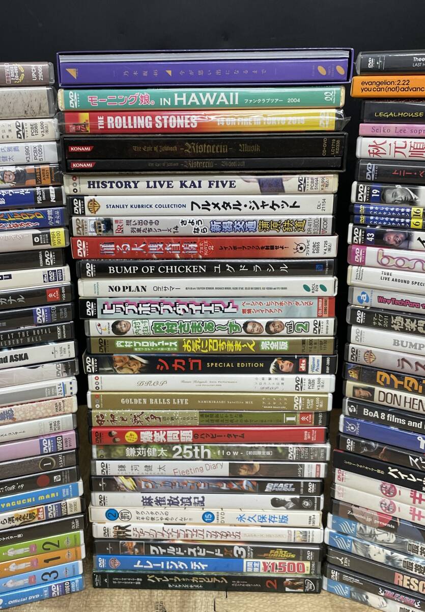 EY11-13 まとめ出品 DVD 大量まとめ アニメ 映画 ミュージックビデオ 教育 お笑い 他 | 映像 観賞 長期保管品(DVD)｜売買されたオークション情報、yahooの商品情報を ...