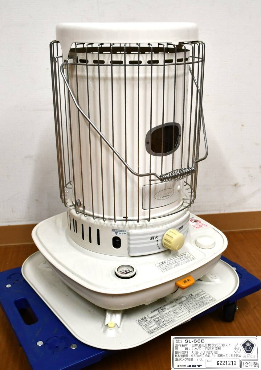 Yahoo!オークション - OY11-65【現状品】動作確認済み｜コロナ CORONA ...