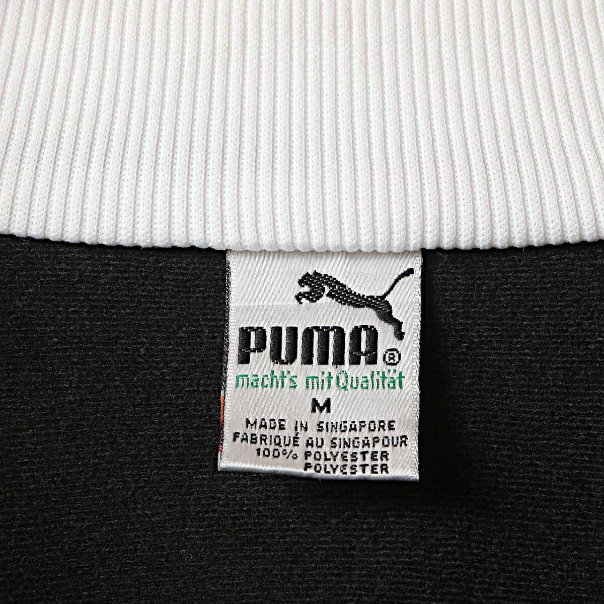 Yahoo!オークション - 80-90s PUMA プーマ トラックジャケット ジャー...