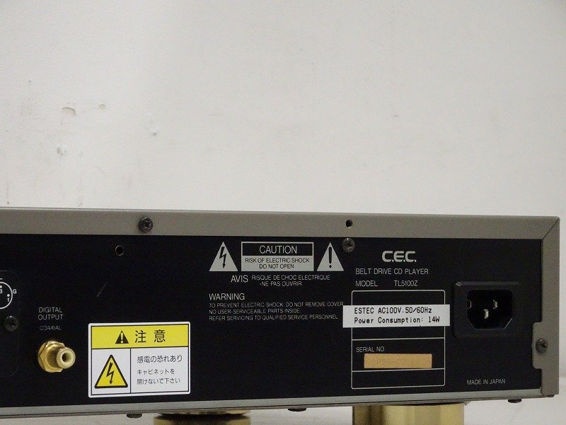 Yahoo!オークション - CEC TL5100Z CDプレーヤー 028115001J