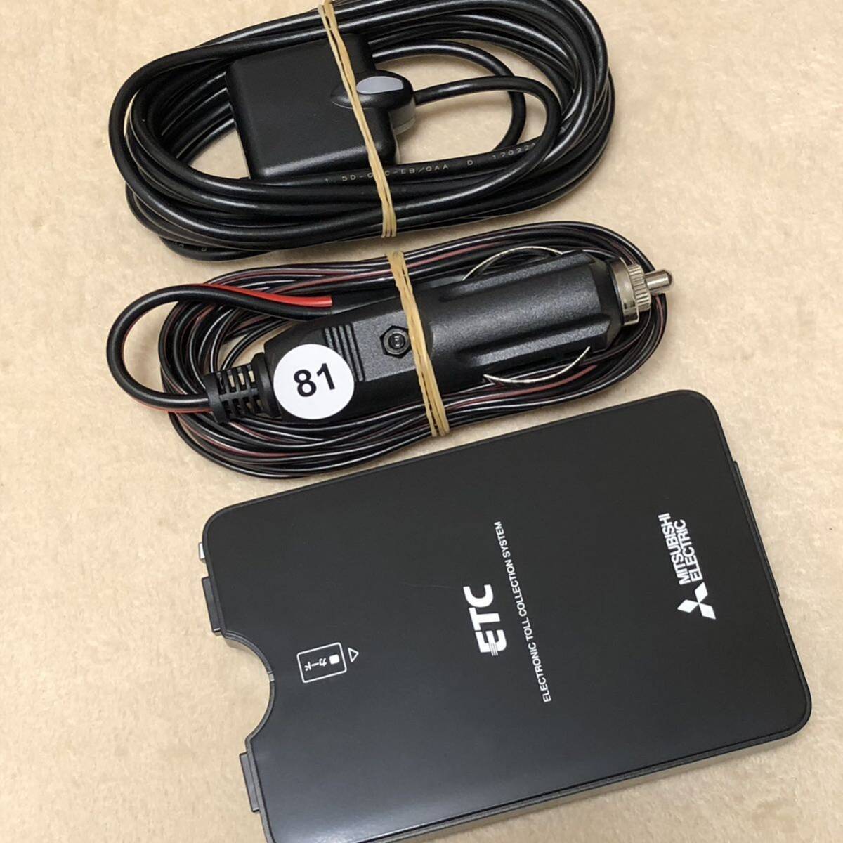 Yahoo!オークション - 三菱電機 EP-9U716V シガー ETC 軽自動車 軽四 ...