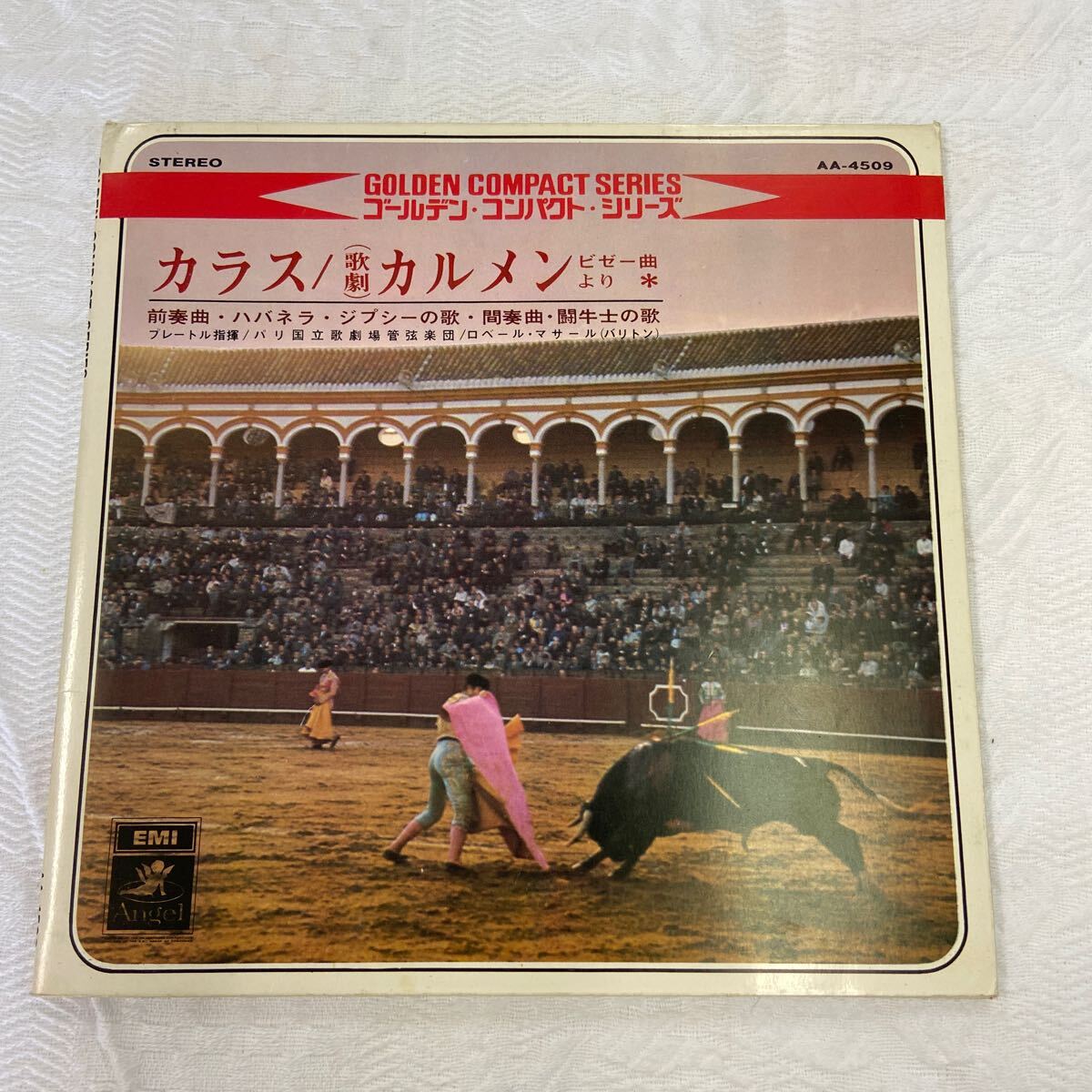 Yahoo!オークション - g155 ゴールデン・コンパクトシリーズ アリア・...