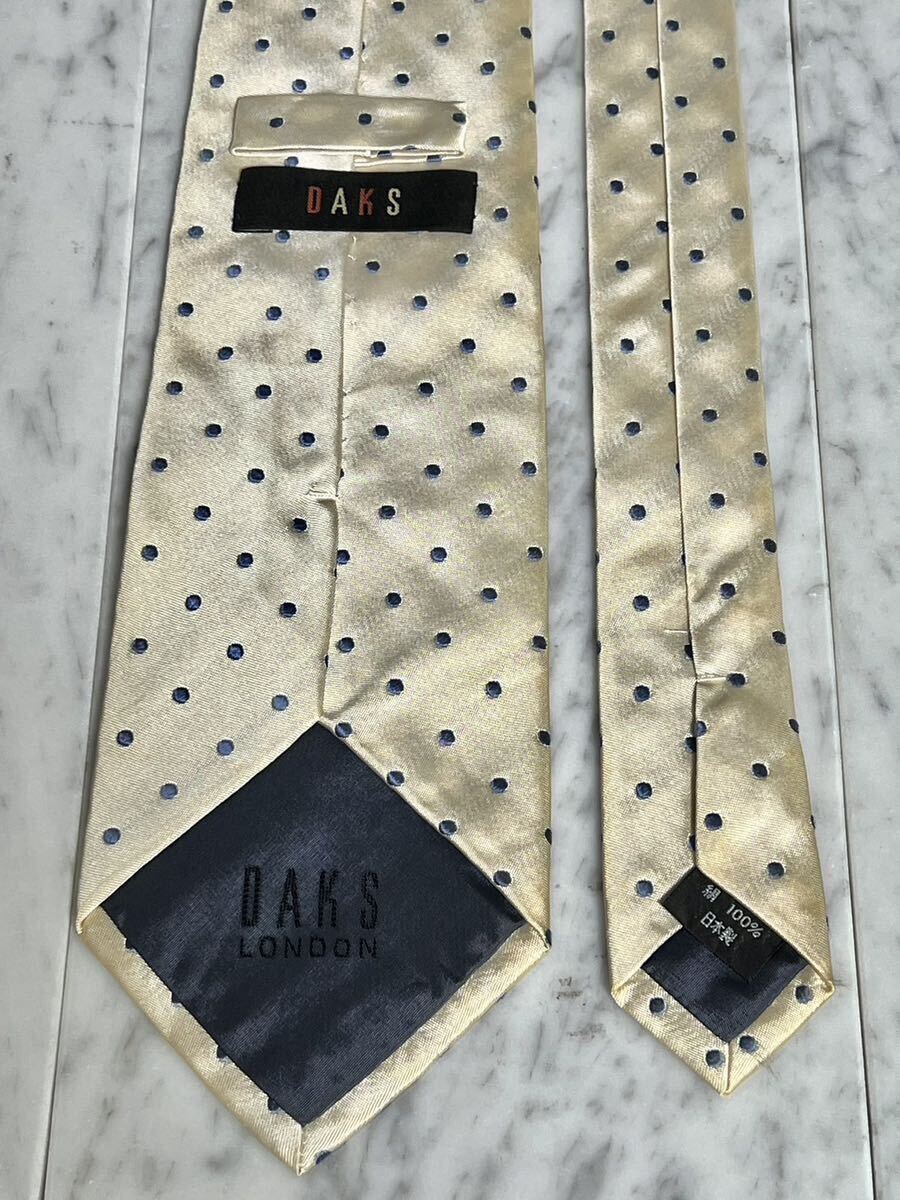 Yahoo!オークション - 699円～ DAKS ネクタイ オフホワイト ブルー ド...