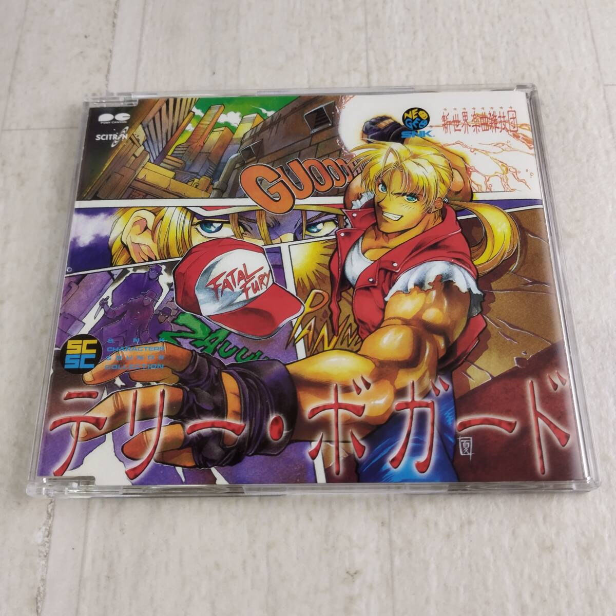 Yahoo!オークション - 1MC14 CD SNK キャラクターズサウンズコレクショ...