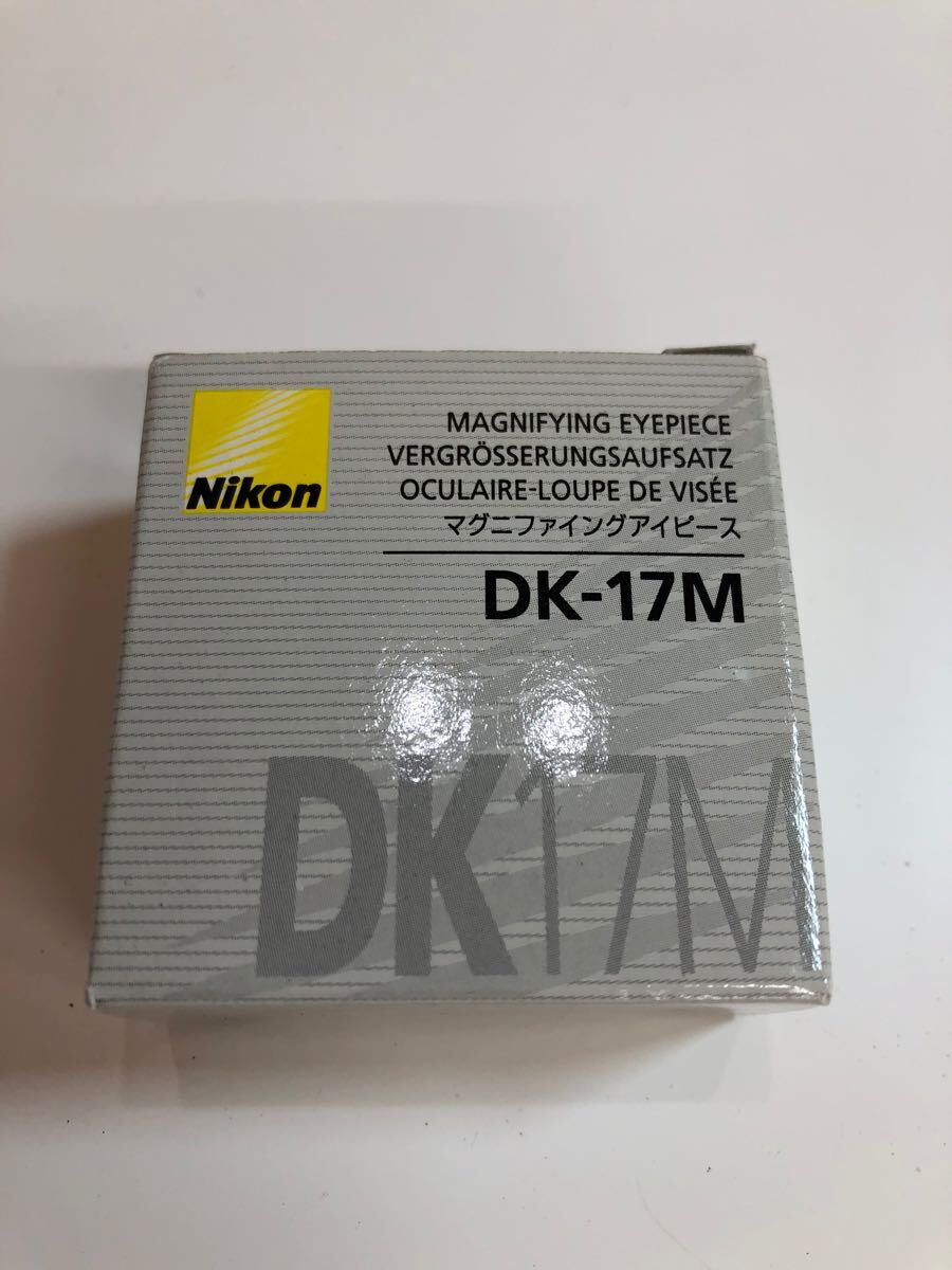 Yahoo!オークション - Nikon DK-17M マグニファイング アイピース 新品...