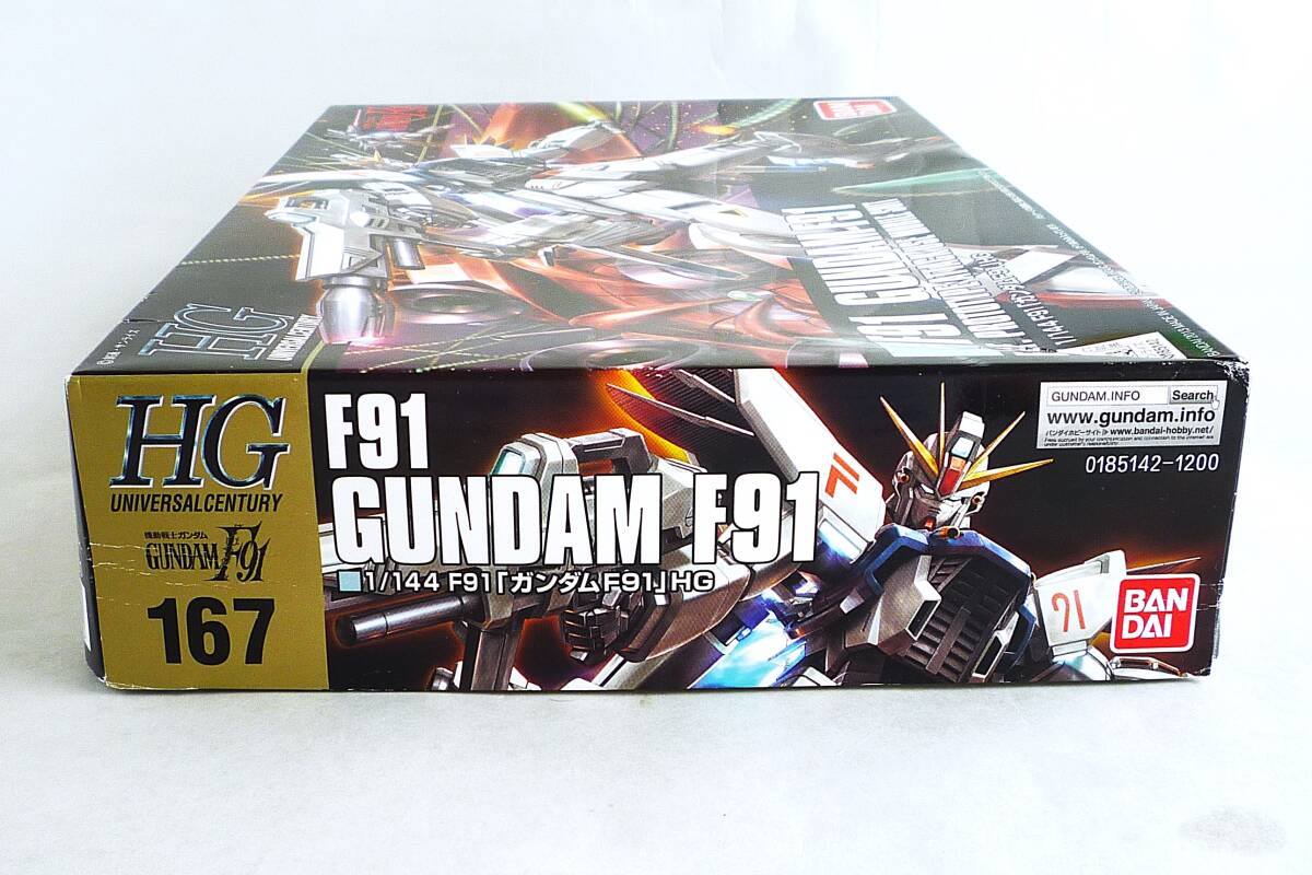 Yahoo!オークション - 【定形外OK】未組立 バンダイ 機動戦士ガンダム...