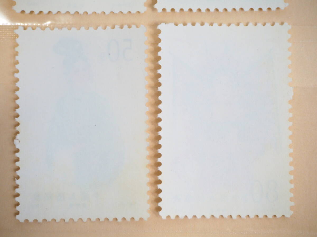 Yahoo!オークション - 未使用 中国切手 1983年 T87 京劇の女役 8種完 ...