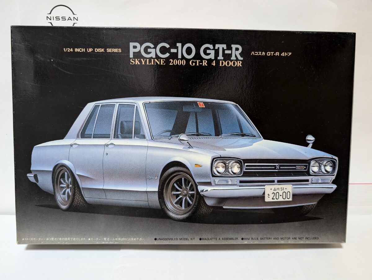 フジミ インチアップディスク No3 ニッサン スカイライン ハコスカ GT-R 4ドア PGC-10 未組立て 金網がありません(日産)｜売買されたオークション情報、yahooの商品情報を ...