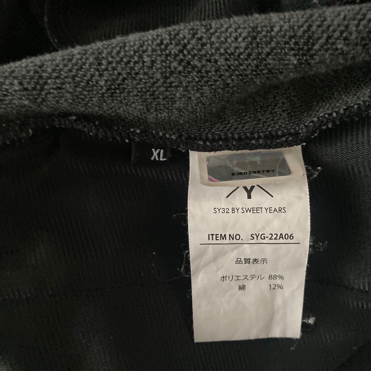 Yahoo!オークション - SY32 sweet years ストレッチゴルフパンツ 黒 サ...