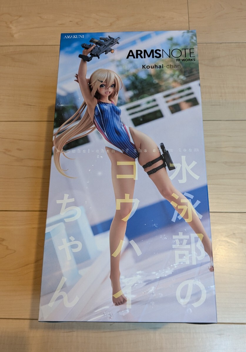 Yahoo!オークション - ホビージャパン限定 AMAKUNI ARMS NOTE 水泳部の...