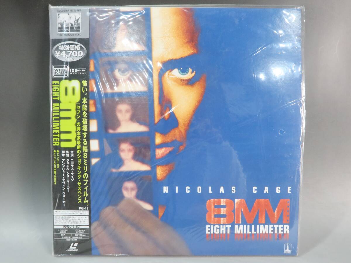 レーザーディスク LD Laser Disc 8MM 主演 ニコラス ケイジ AA(レーザーディスク)｜売買されたオークション情報、yahooの商品情報をアーカイブ公開 - オークファン ...